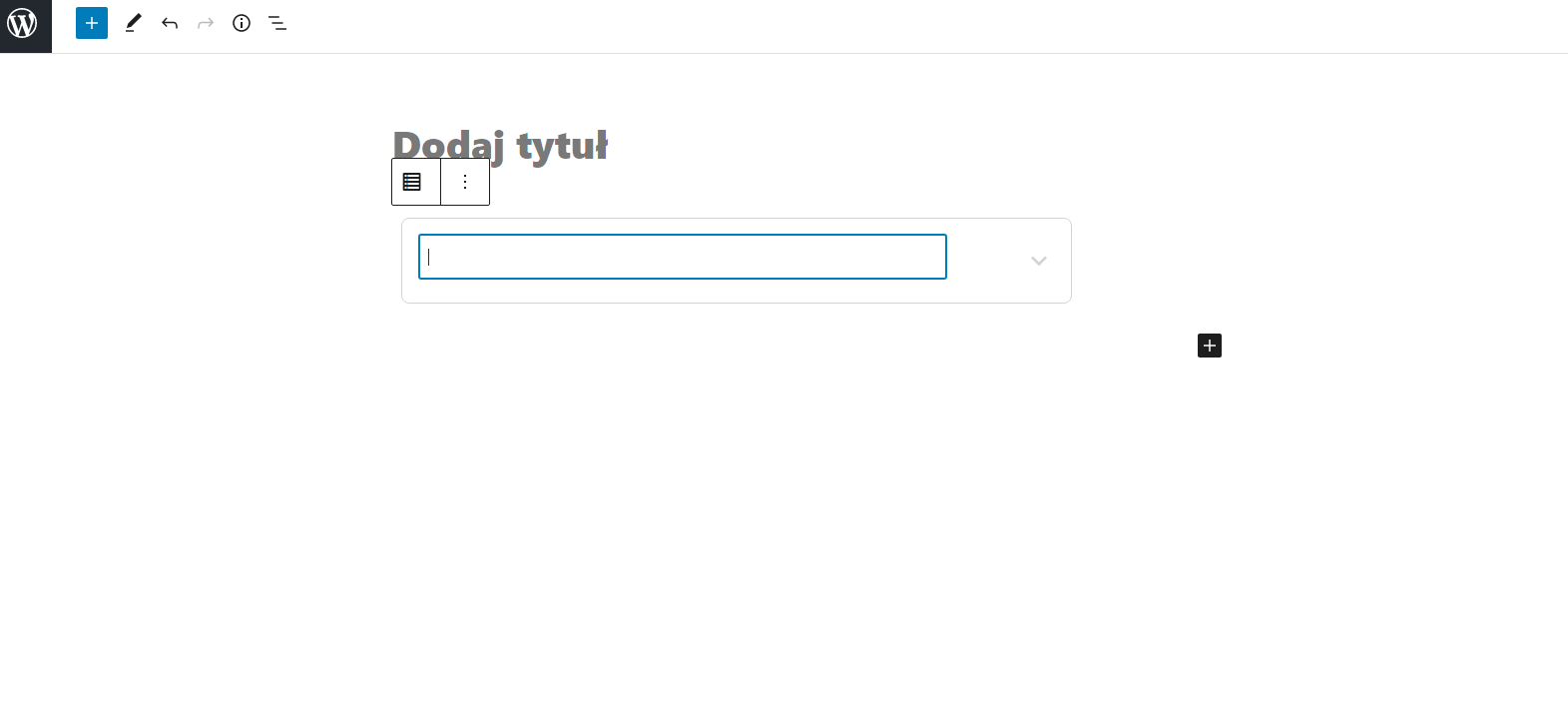 Lista rozwijana - Platforma e-learningowa eTechnologie